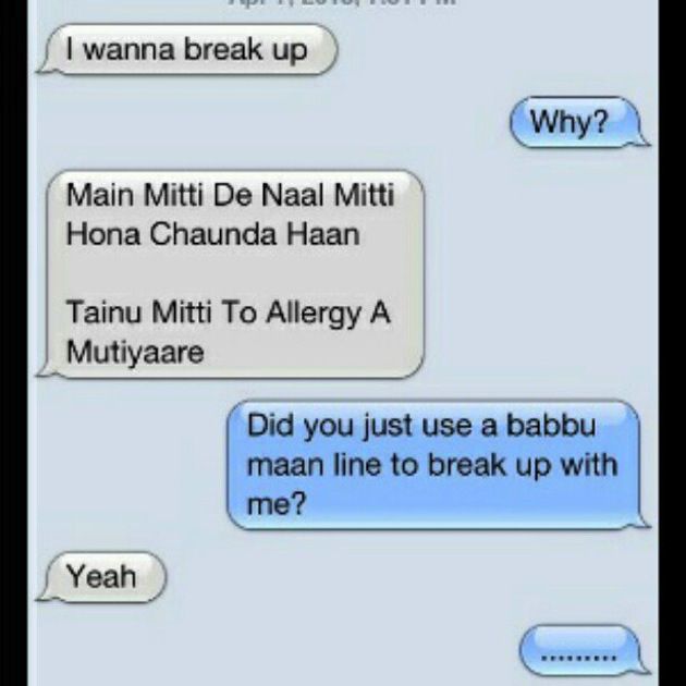 12 Absolutely Hilarious Breakup Texts