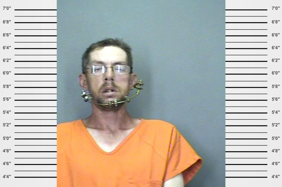17 Totally Crazy WTF Mugshots