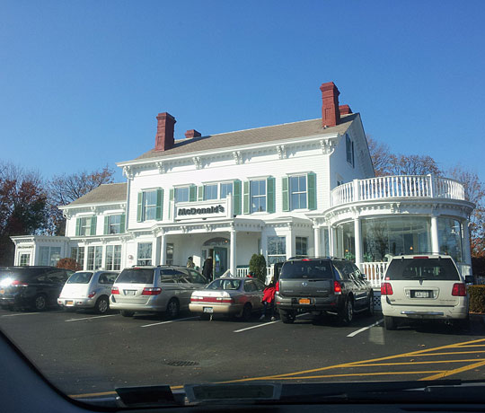The world’s fanciest McDonald’s.